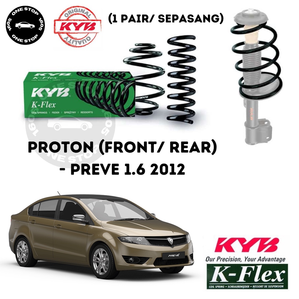 PROTON PREVE 1.6 2012 FRONT/ REAR KYB KAYABA COIL SPRING SET (2PCS ...