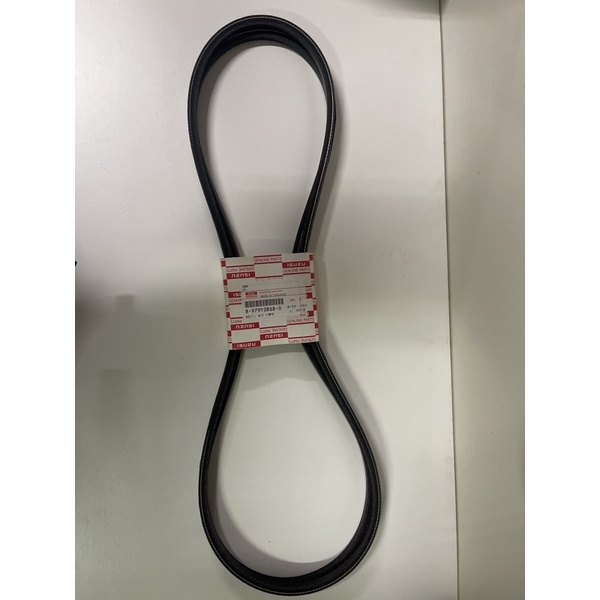 Isuzu Power Steering Aircon Fan Belt for Isuzu TFR, Fuego, Hilander ...