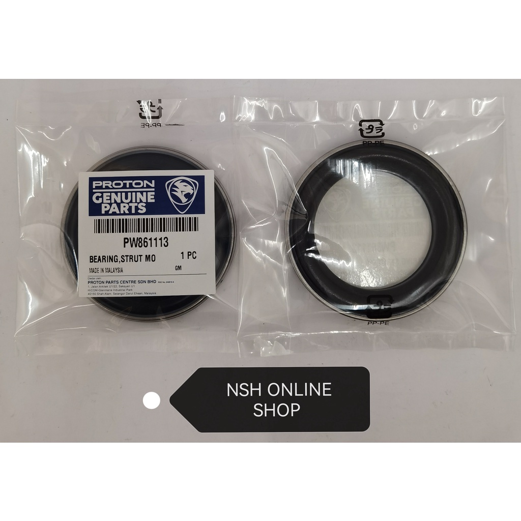 Front Absorber Mounting Bearing for Proton Saga BLM FLX Exora Bold ...