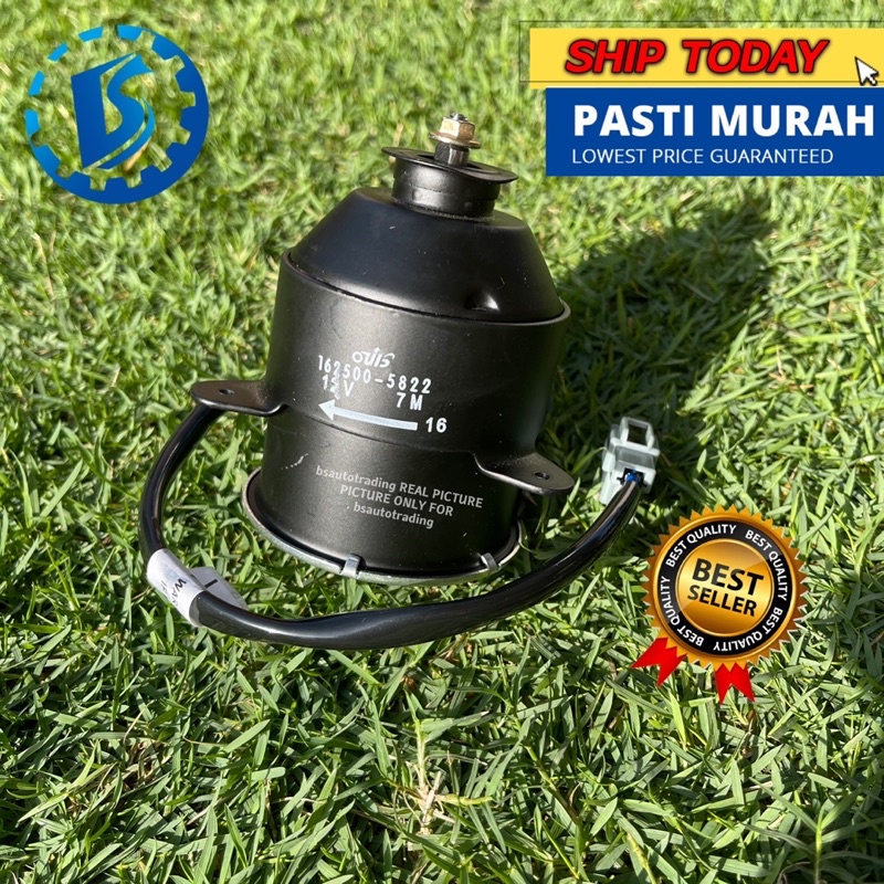 🔥3 Month Warranty🤩Perodua Kancil 660 850 Radiator Fan Motor | Shopee ...
