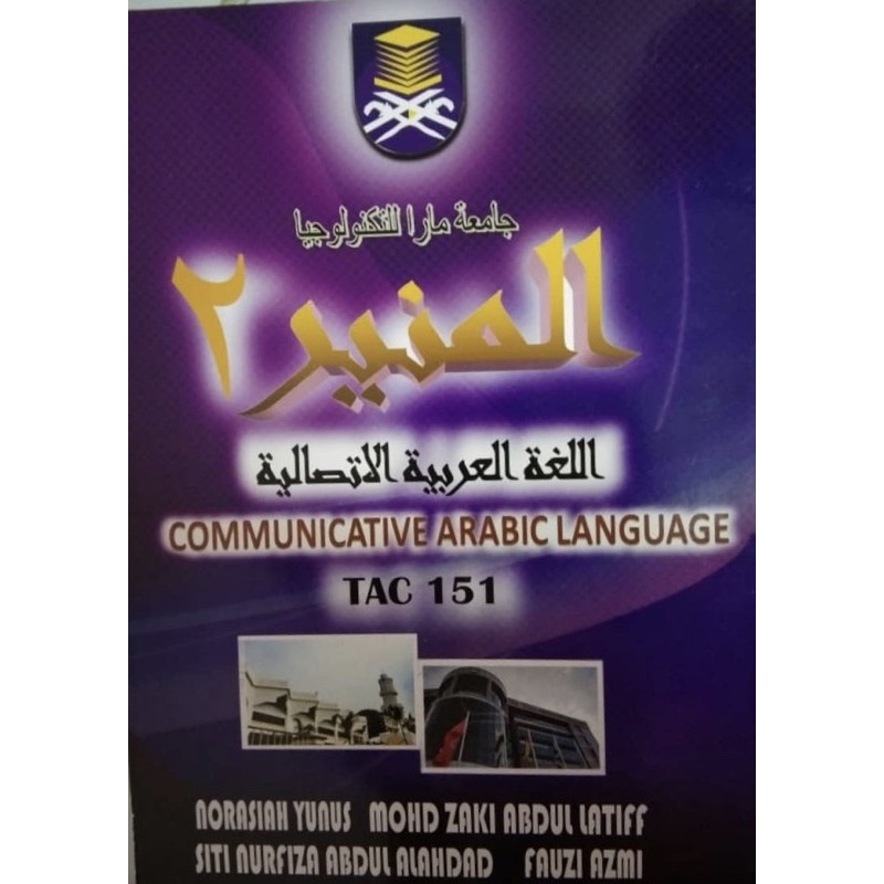 communicative arabic language | Shopee Malaysia