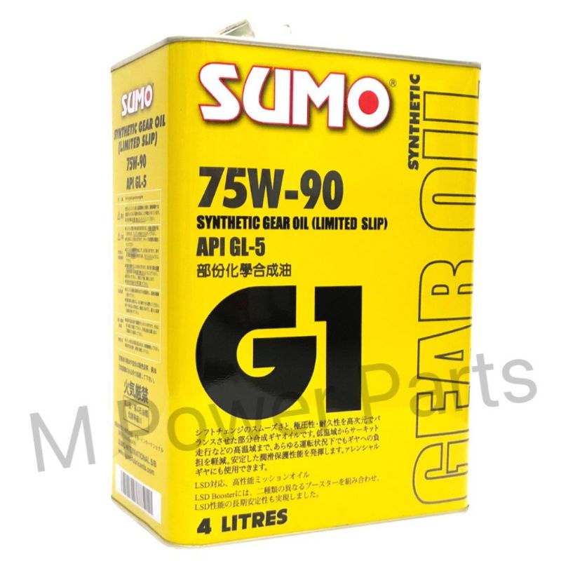 SUMO Gear Oil 75w90 G1 Synthetic Manual Gear Oil 4Litre Gear Box Oil ...