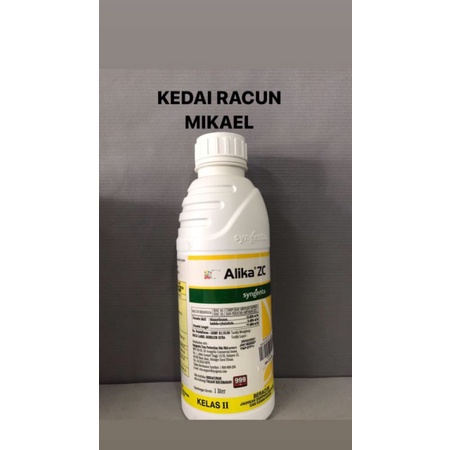 Syngenta Alika ZC 1L Racun serangga/Racun ulat/100% ORIGINAL | Shopee ...