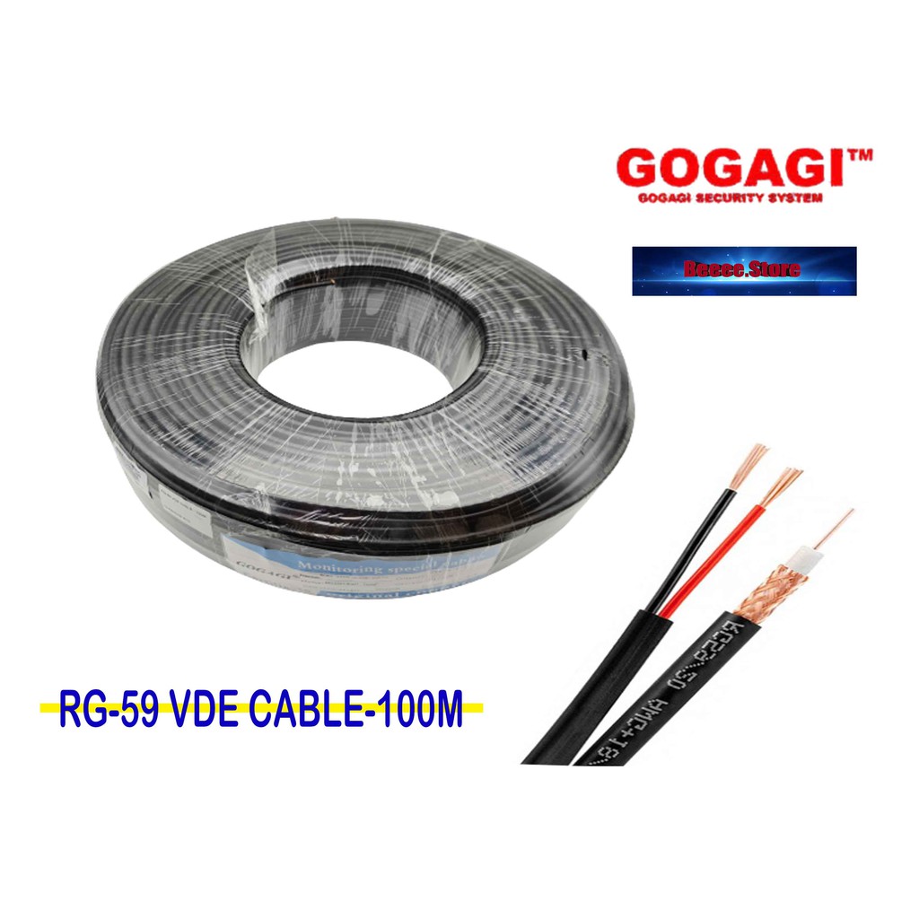 GOGAGI RG-59 VDE CABLE-100M CCTV CABLE COAXIAL CABLE WITH POWER CABLE ...