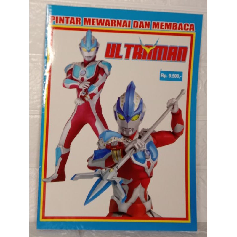 Smart coloring and ULTRAMAN reading books for kindergarten & PAUD ...