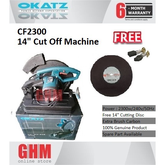 Okatz CF2300 2300W 14” Cut Off Machine | Shopee Malaysia