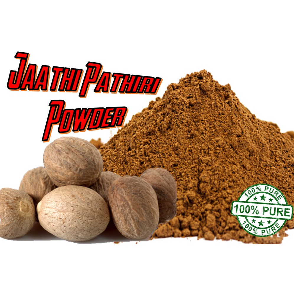 Nutmeg / Jaathi Pathiri Powder (100g) | Shopee Malaysia