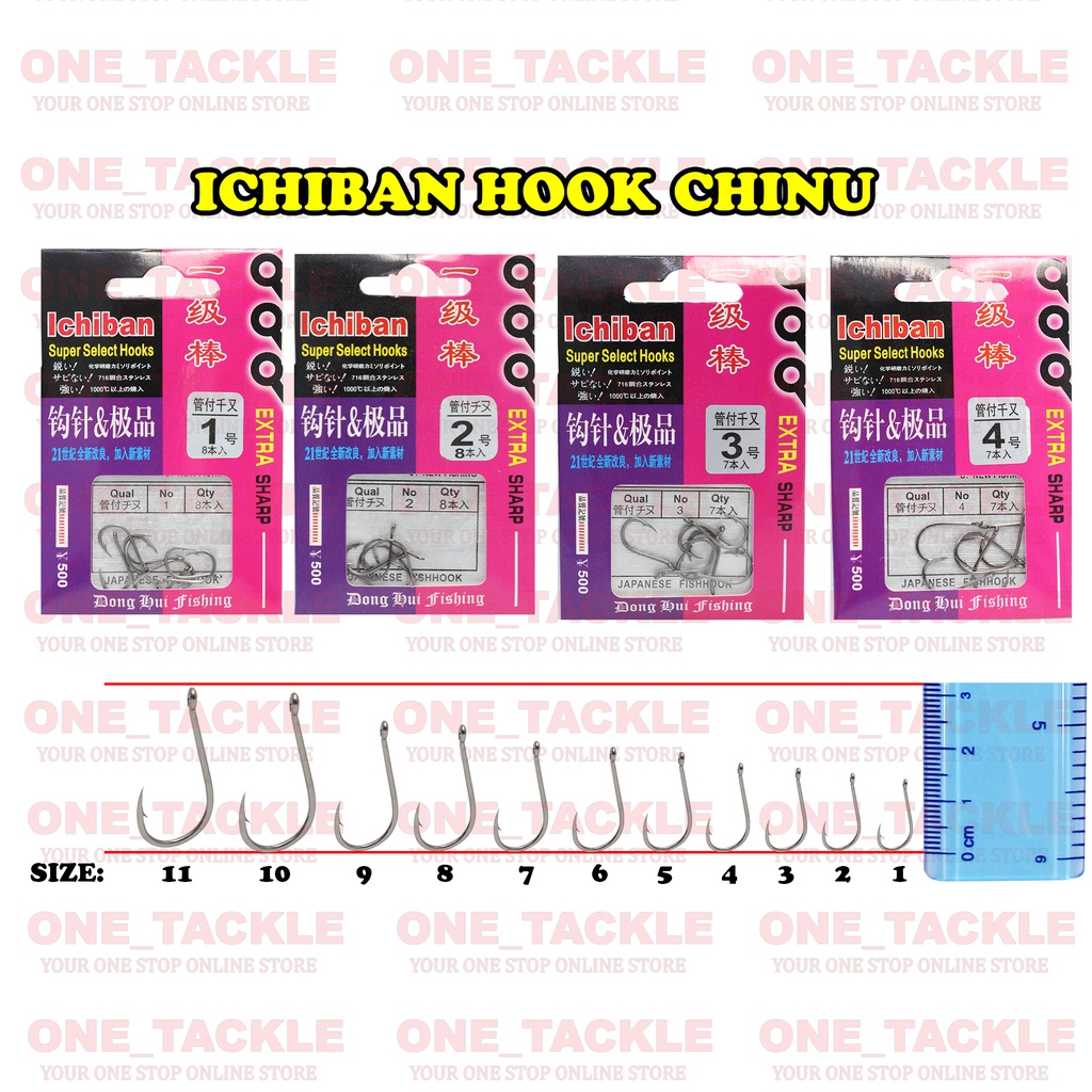 Ichiban Chinu super select hooks | Shopee Malaysia