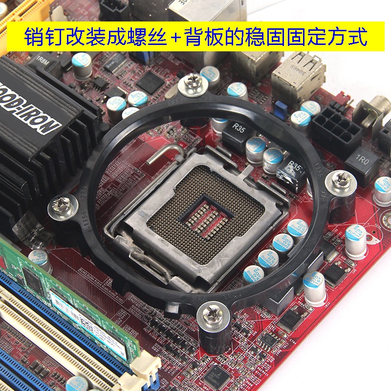 Intel LGA 775/1150/1151/1155/1156/1366/2011 platform CPU cooling fan ...