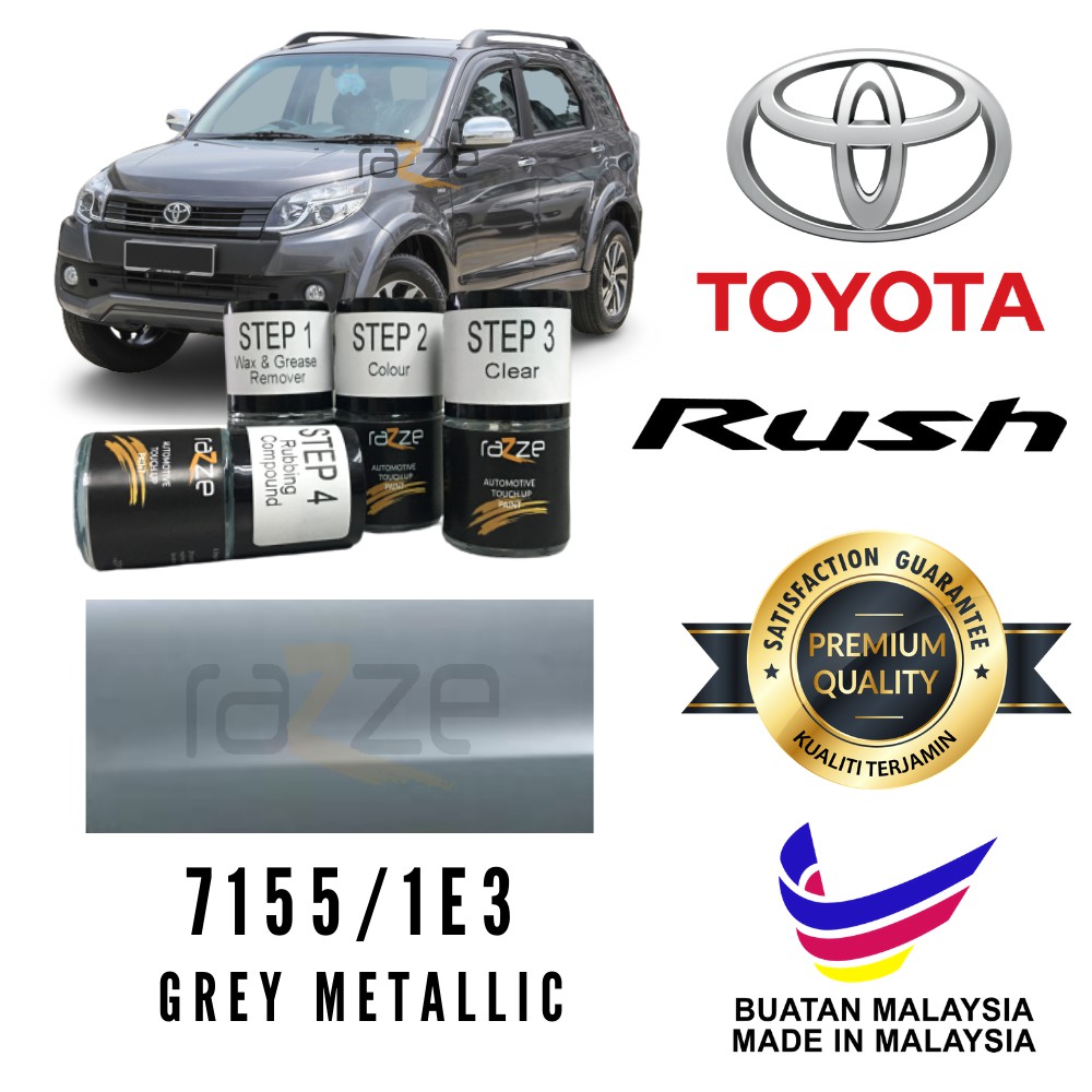 TOYOTA RUSH – Touch Up Paint Original Colour Scratch Stone Chip – RAZZE ...