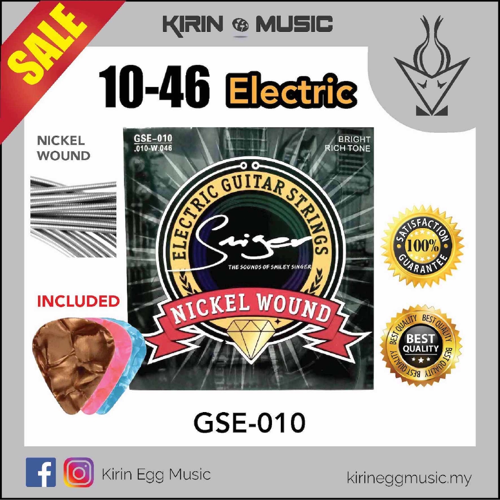 Saiger Electric Guitar Strings 10 Nickel Wound Bright Tone 10-46 GSE010 ...