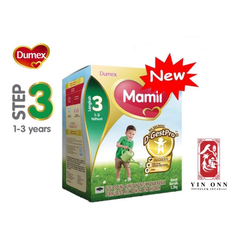 Mamil Langkah 3 (1.2kg) 1-3 Tahun | Shopee Malaysia