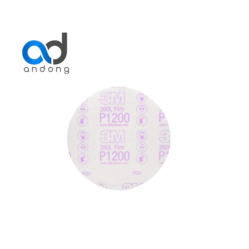5 sheets of 3M round sandpaper 00968 Roughness P1200 | Shopee Malaysia