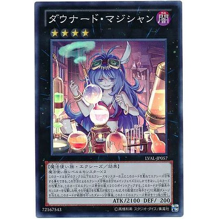 YUGIOH RC04-JP036 RC04-AE036 LVAL-JP057 Downerd Magician | Shopee Malaysia