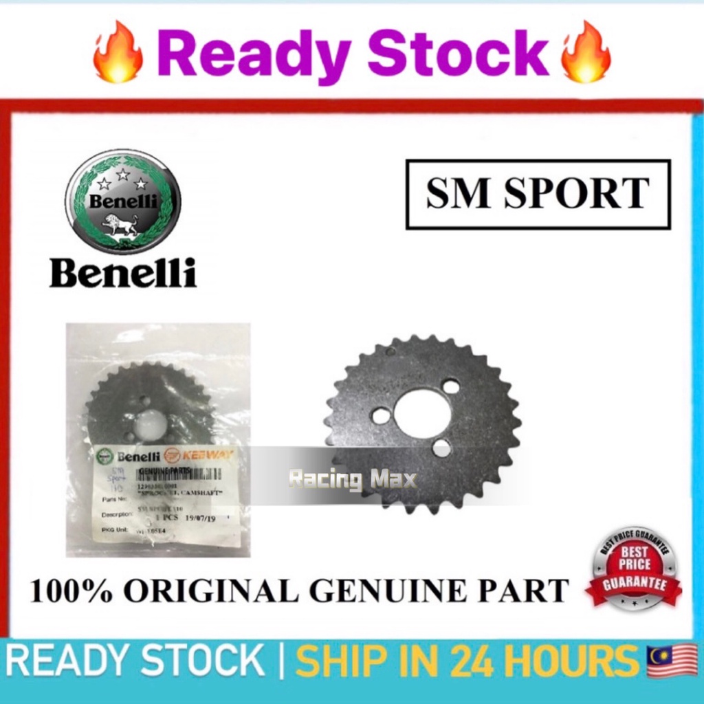 BENELLI SM SPORT 110 R 110R TIMING SPROCKET ASSY ORIGINAL 129033010001 ...