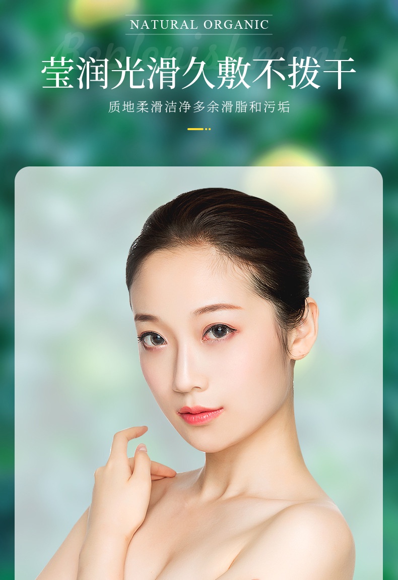 IMAGES Camellia Lock Water Essence Mask (35g x 3pcs) | Shopee Malaysia
