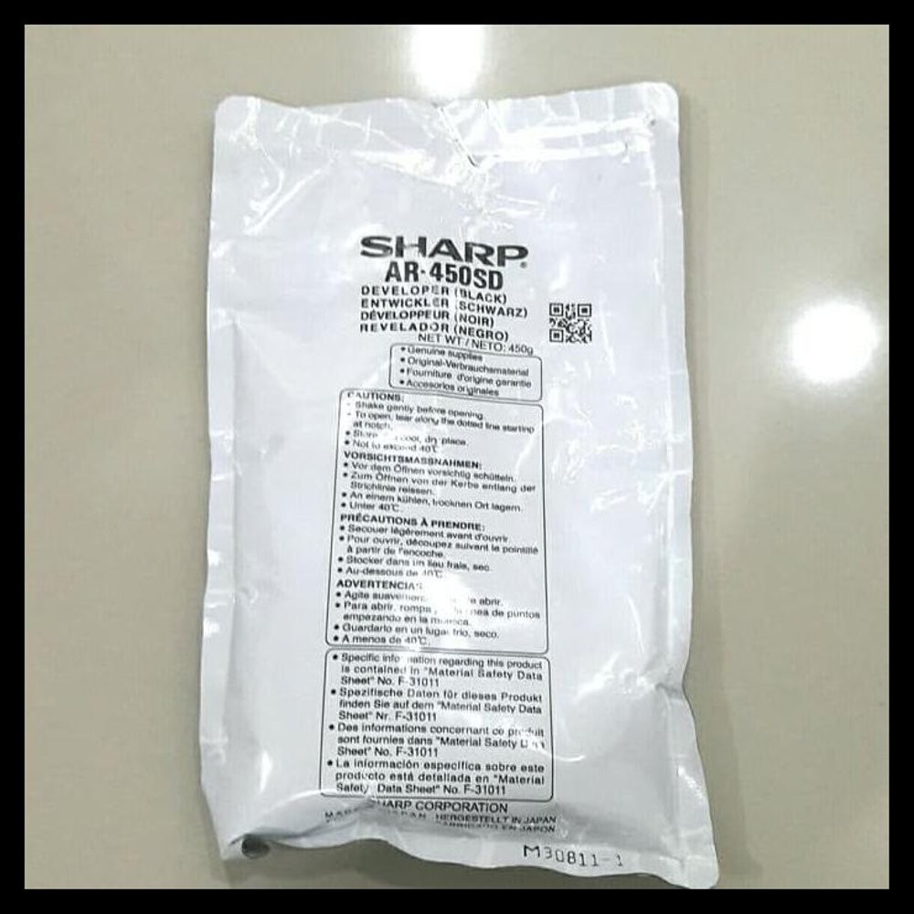 ORIGINAL SHARP MX-2310 (BLACK) DEVELOPER STARTER KIT | Shopee Malaysia