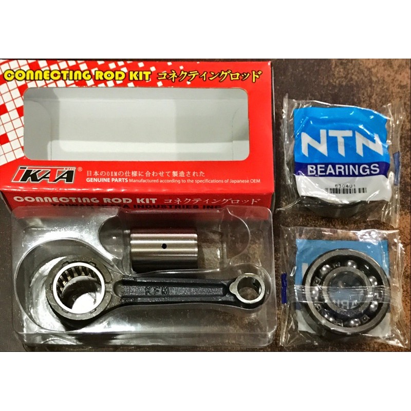 🔥combo set🔥EX5 class 1 rod（KFL）complete@bearing NTN japan 2biji ...