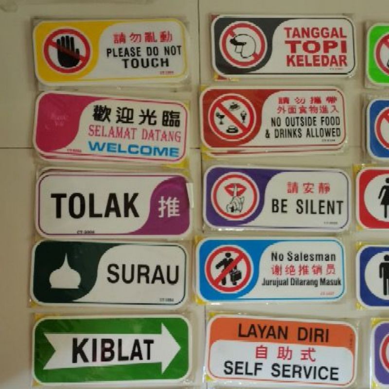 Plastic Notice Board/Signage Board/ Signboard Notice Display Plate ...