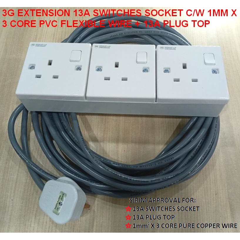 Extension plug Soket 3G EXTENSION 13A SWITCHES SOCKET C/W 1MM X 3C PVC ...