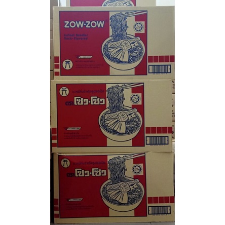 Zow Zow Instant Noodle Duck Flavor 180 x 60g | Shopee Malaysia