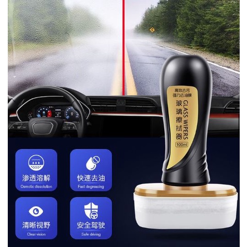 Car Windshield Care Rain Remover Water Repellent Anti Fog Degreasing ...