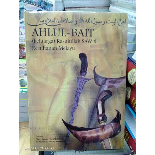 📚READY STOCK📚AHLUL BAIT KELUARGA NABI SAW.DAN KESULTANAN MELAYU ...