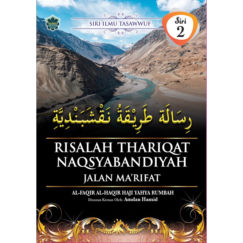 Risalah Thariqat Naqsyabandiyah - Jalan Ma'rifat (Siri 2) Al- Faqir Al ...
