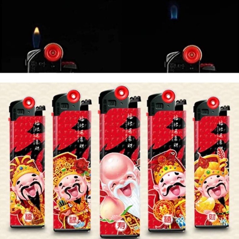 NB-Man Ghost Lighter Wealth | Shopee Malaysia