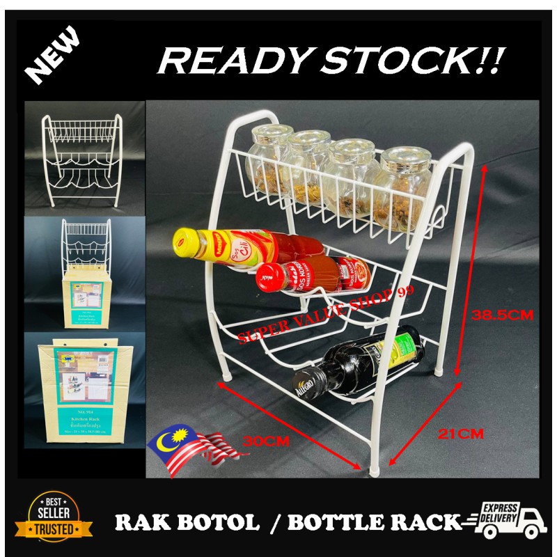 Rak Botol Seasoning Spice Storage Bottle Rack Tempat penyimpanan Botol ...