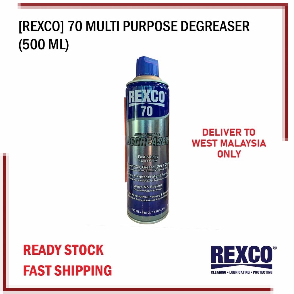 REXCO 70 MULTI PURPOSE DEGREASER 500ML | Shopee Malaysia