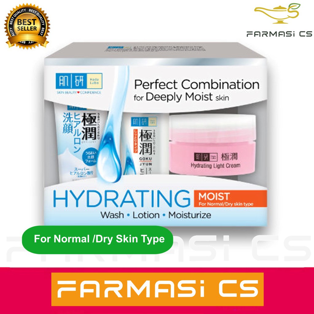 Hada Labo Hydrating Moist Trial Set EXP:06/2027 ( Face Wash 12g + Hydrating Lotion 30ml ...