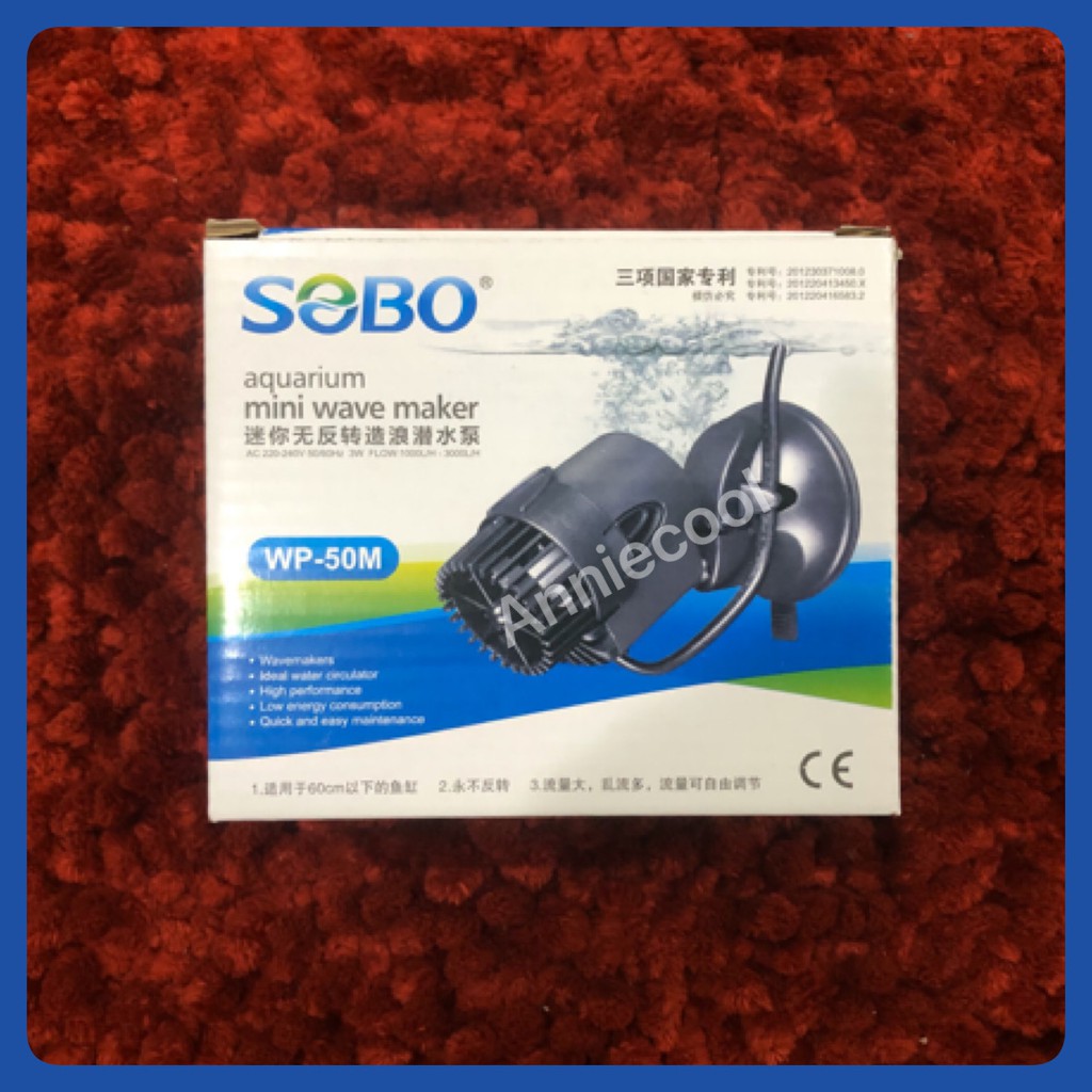 SOBO WP-50M AQUARIUM MINI WAVE MAKER - 3W | Shopee Malaysia
