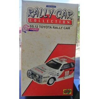 CMS 1:64 RALLY CAR COLLECTION TOYOTA CELICA | Shopee Malaysia