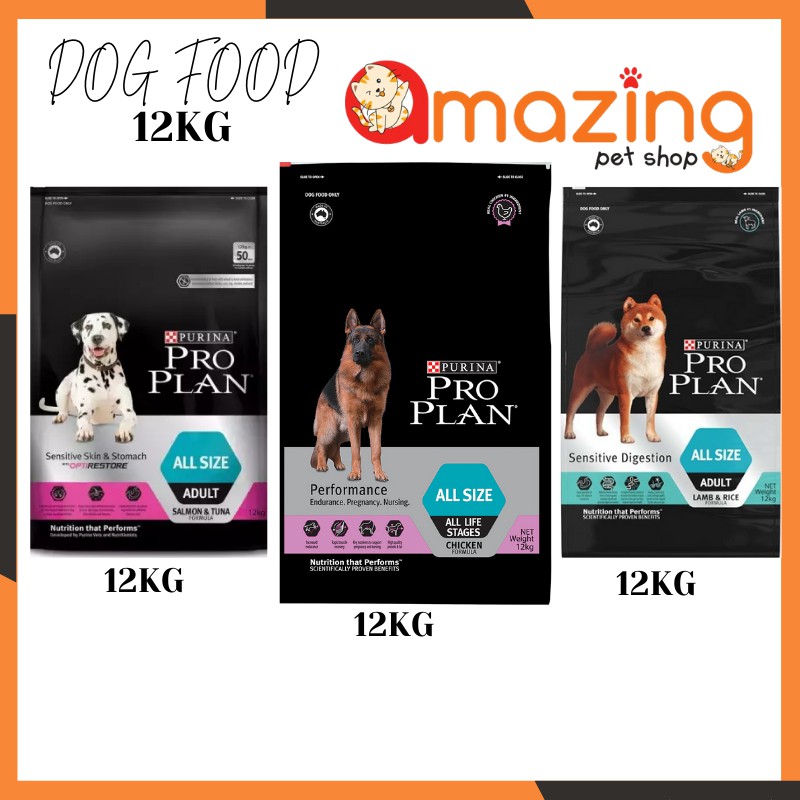 PRO PLAN PERFORMANCE DOG DRY FOOD 12KG | Shopee Malaysia