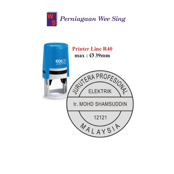 [WEE SING] Colop R24 COP |CHOP | STAMP |Max Dia 23mm (Custom Make CHOP) | Shopee Malaysia