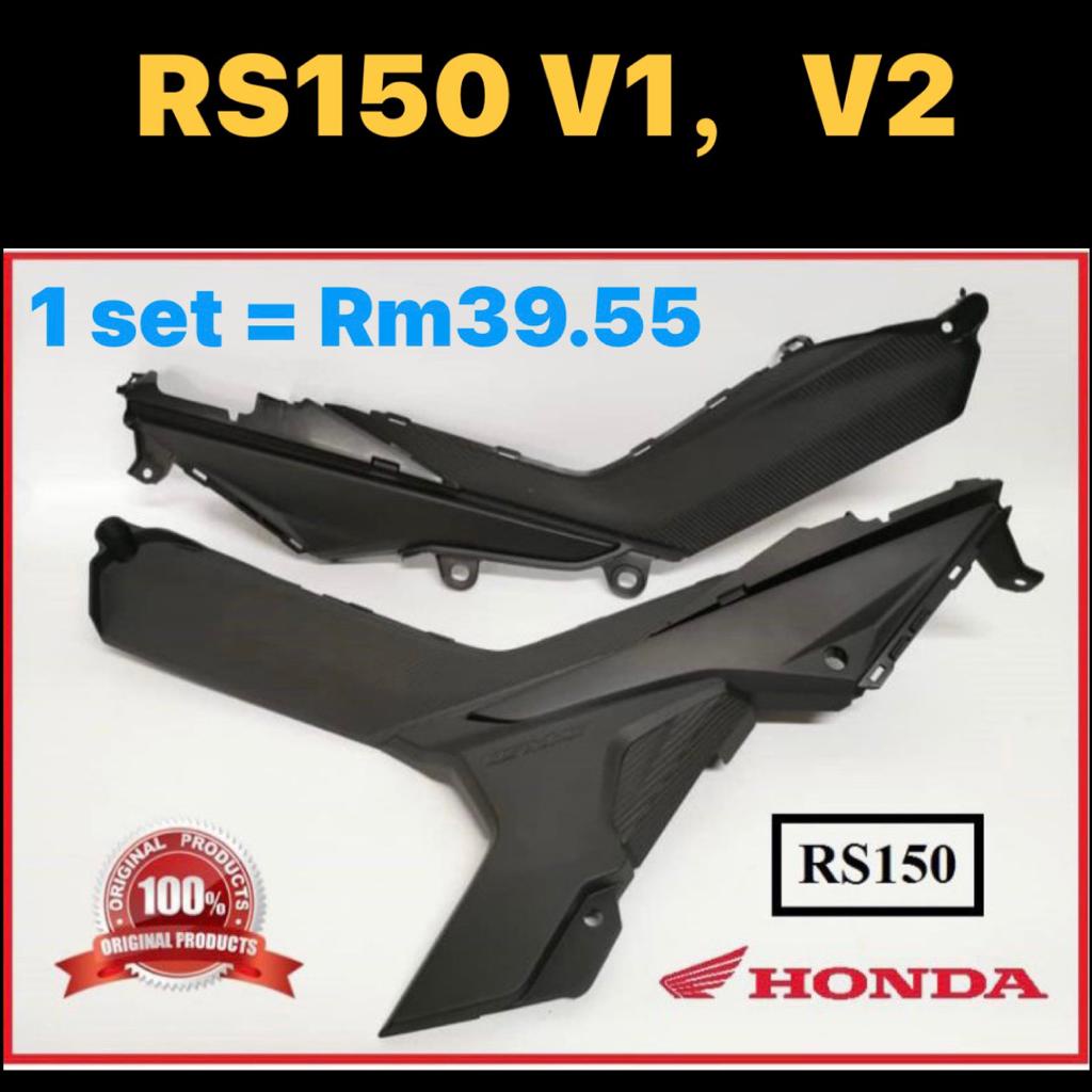 ORIGINAL HONDA RS150 RS150R RS 150 150R V1 V2 SIDE TANK COVER SET PIVOT ...
