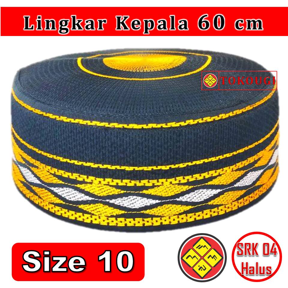 Songkok Recca Fabric Material Batik Model Type SRK 04 Smooth | Shopee ...