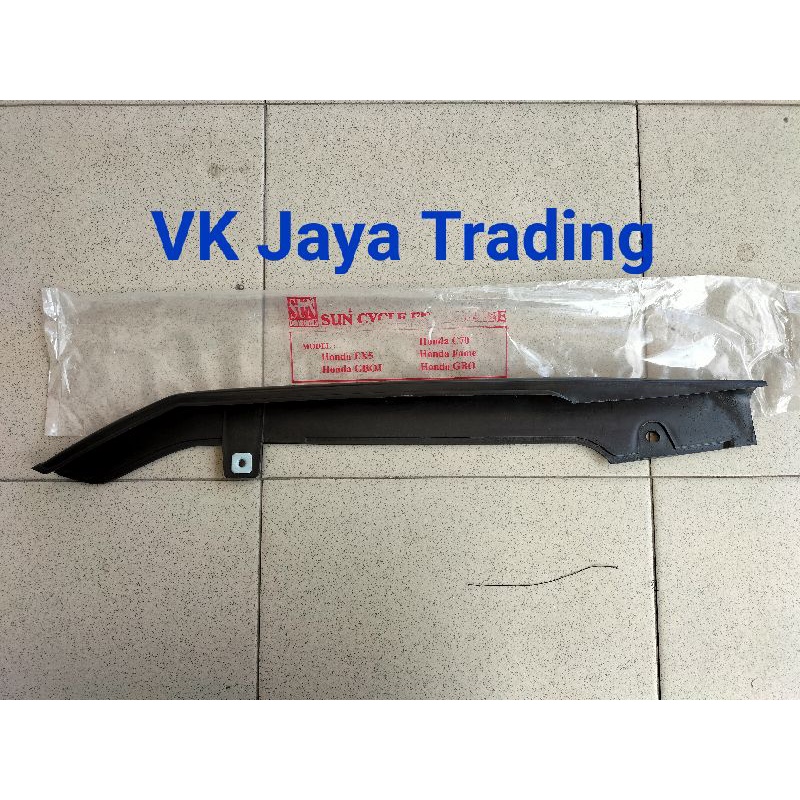 Honda C70 GBO Fame Ex5 Ex5Dream Chain case plastic 1unit | Shopee Malaysia