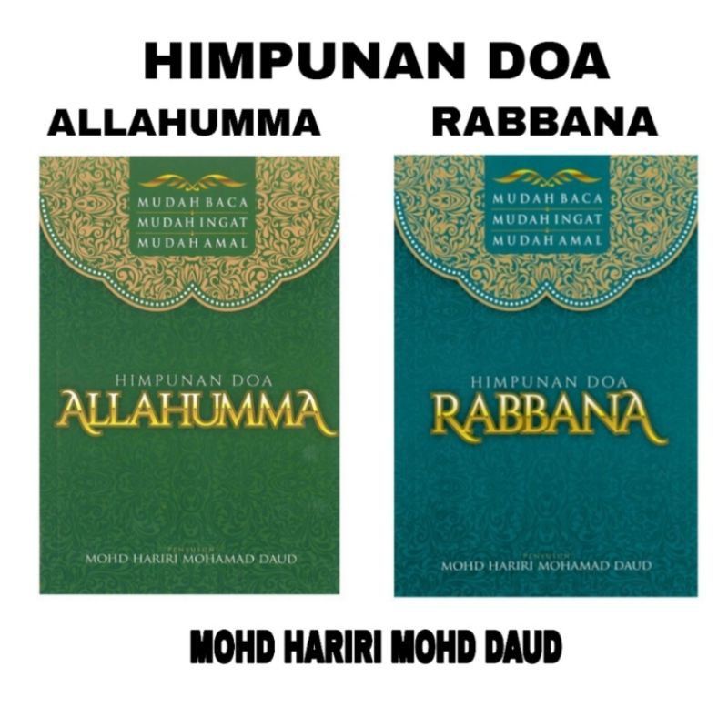 [MR] Himpunan Doa Allahumma & Himpunan Doa Rabbana – Mohd Hariri Mohd ...