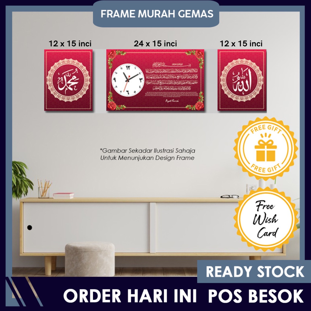 🔥HOT SALE 🔥 FJ 1 | FRAME JAM ISLAMIK 3 PANEL | Shopee Malaysia