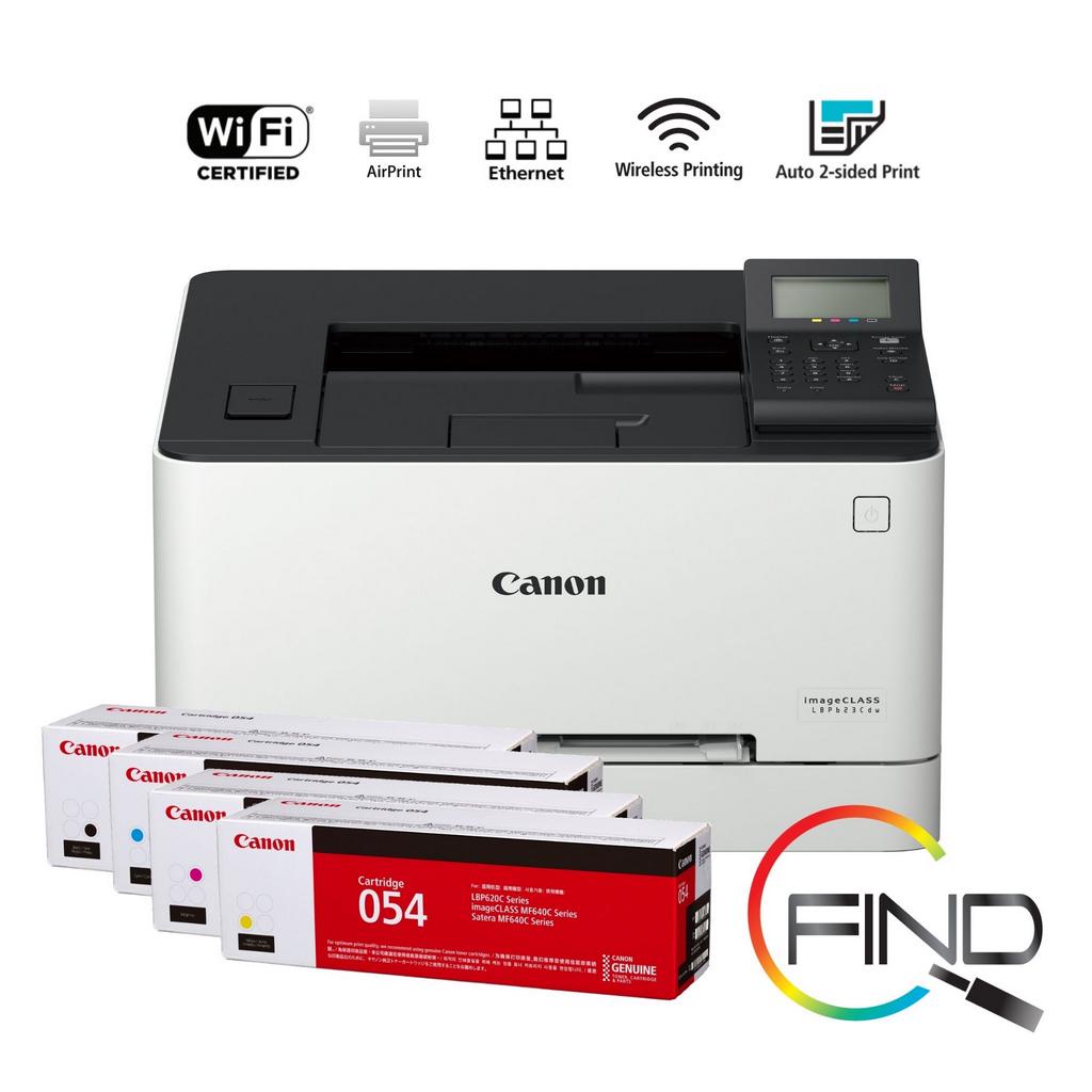 Canon imageCLASS LBP623Cdw Colour Laser Network Printer - WiFi wireless ...