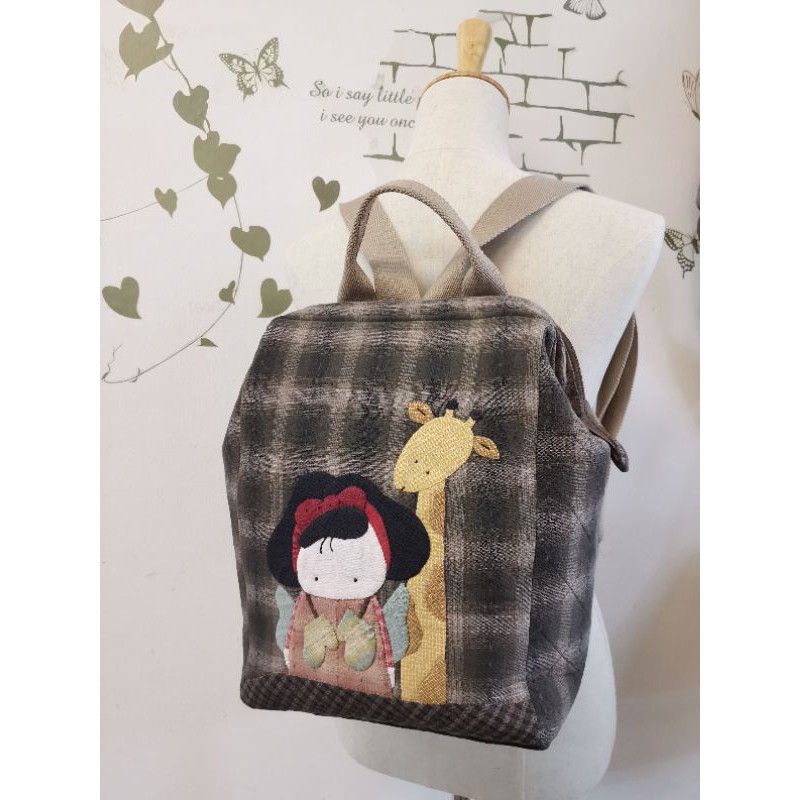 Handmade Applique Shinnie Metal Frame Backpack {susanhandmade} | Shopee ...