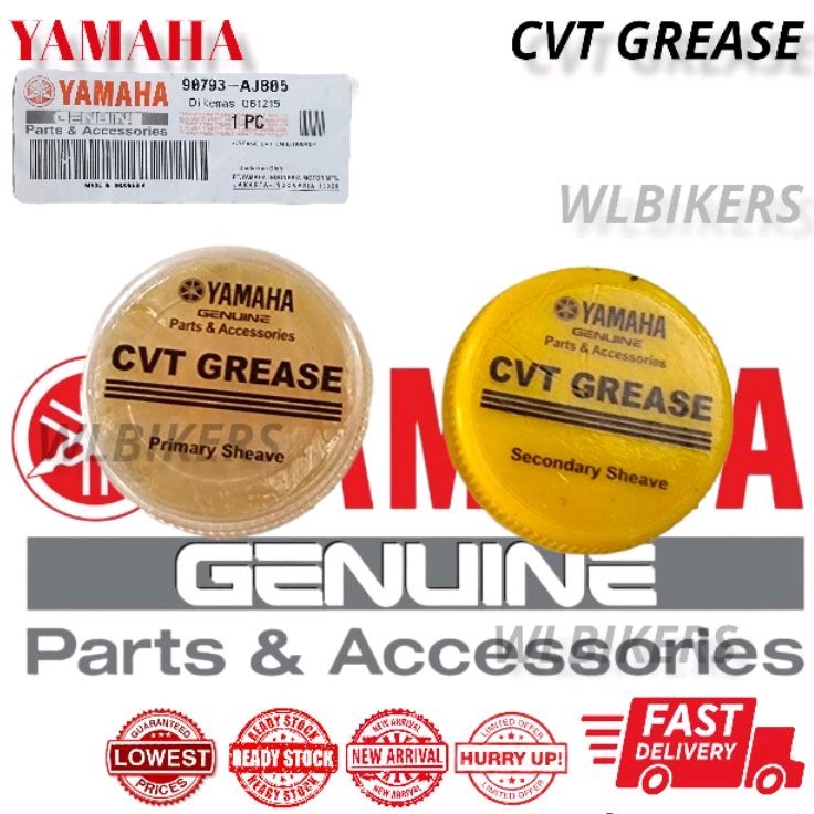 YAMAHA SCOOTER CVT GREASE BELT ROLLER PULLEY MINYAK EGO NOUVO JET POWER ...