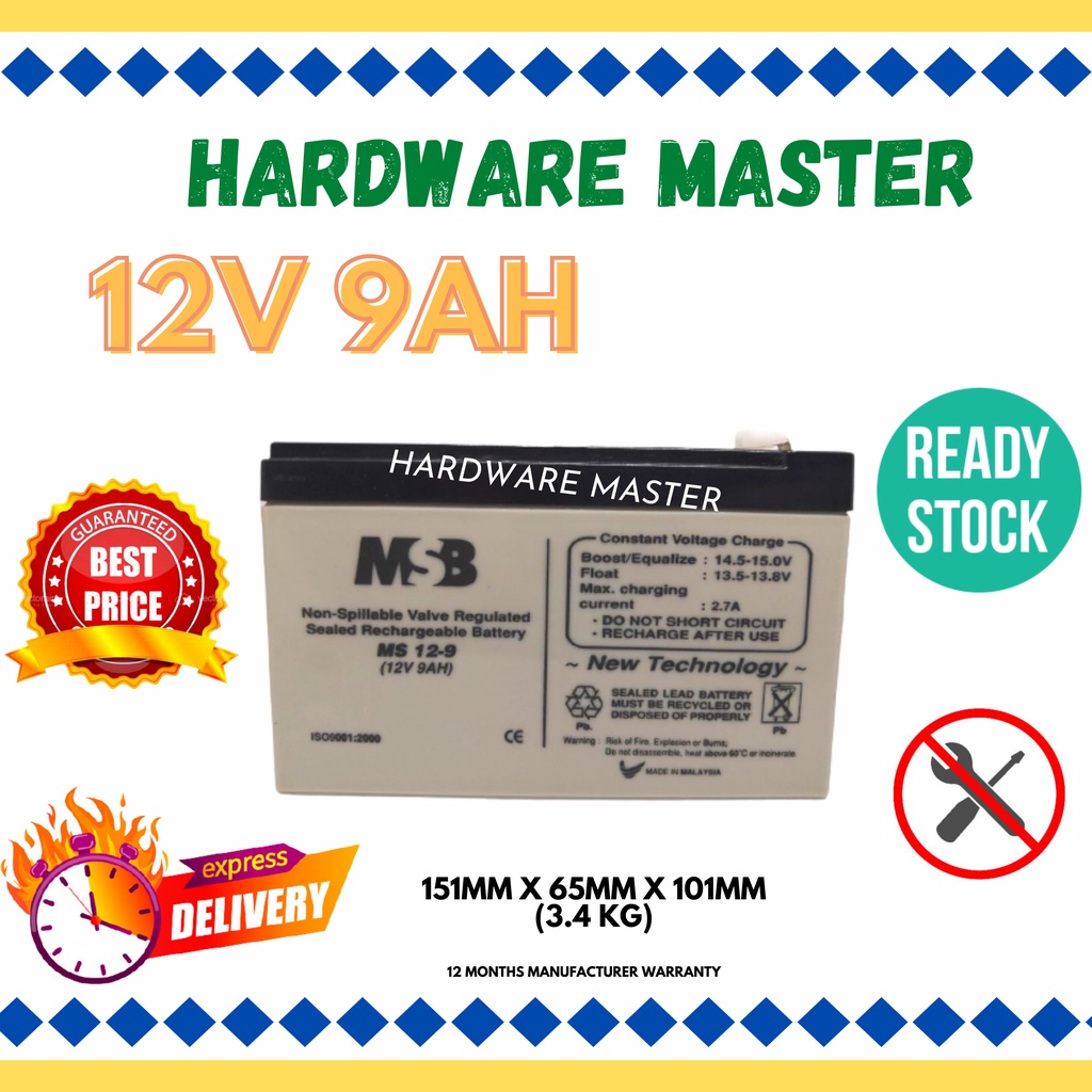 MSB 12V 9 AH 9AH Sealed Lead Acid Battery Bateri Kering For Solar UPS MS 12-9 MS12-9 | Shopee ...