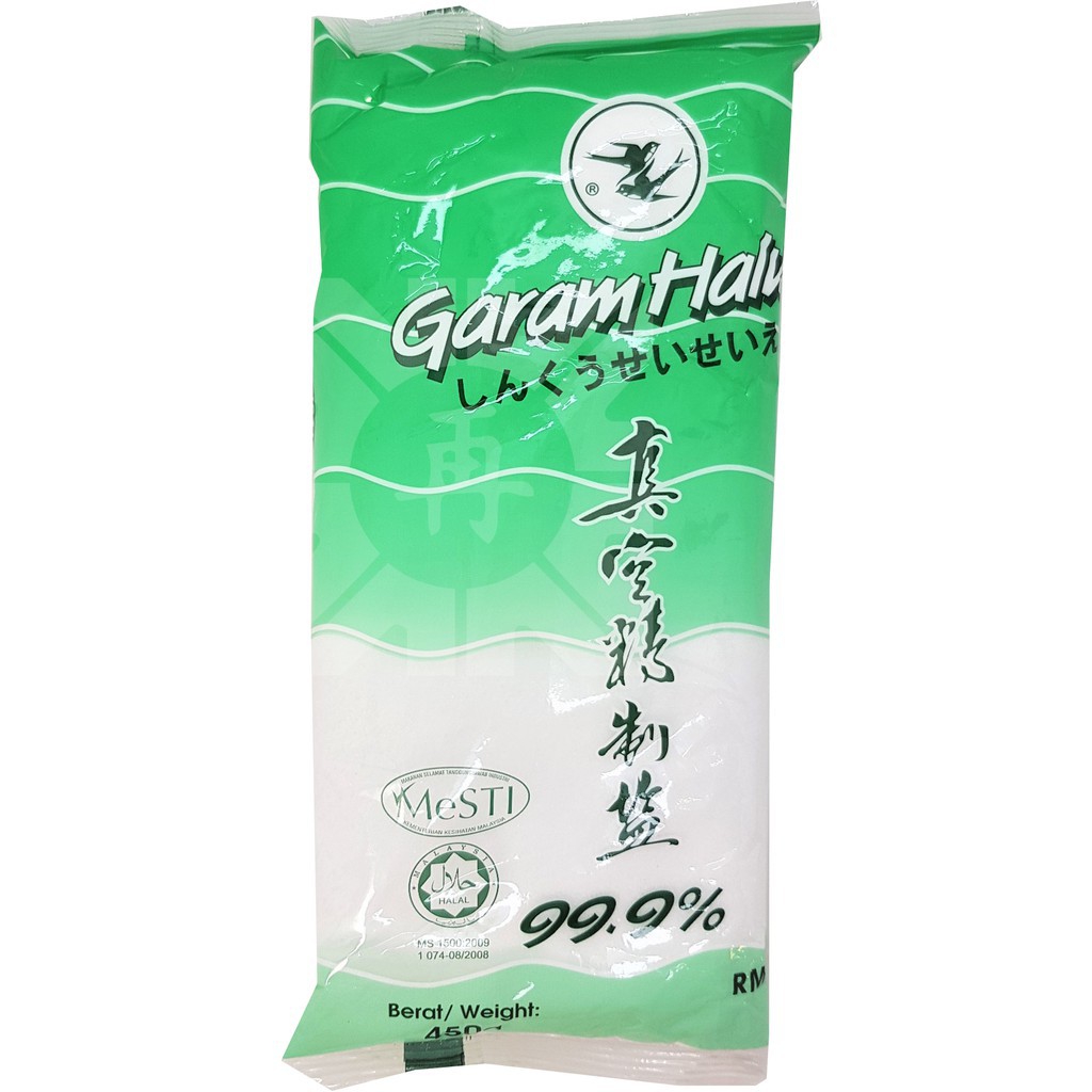 Garam Halus/ Fine Salt 450G | Shopee Malaysia