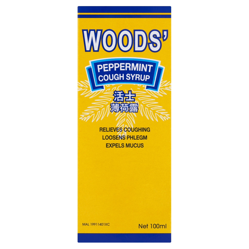 Woods' Cough Relief Adult Syrup 100ml | Shopee Malaysia
