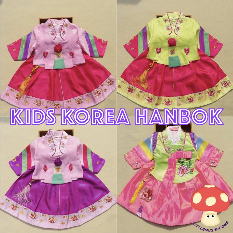 LITTLE MUSHROOMS GIRL KOREAN HANBOK TRADITIONAL COSTUMES ETHNIC WEAR ...
