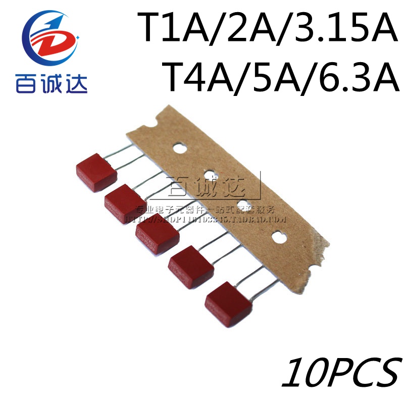 10PCS T1A/T2A/T3.15A/T4A/T5A/T6.3A 392 square fuse | Shopee Malaysia
