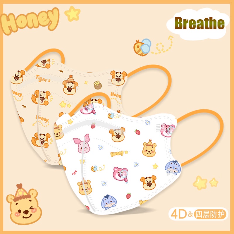 10pcs/pack cartoon adult 3D duckbill mask cute bear Star Dew mask ...